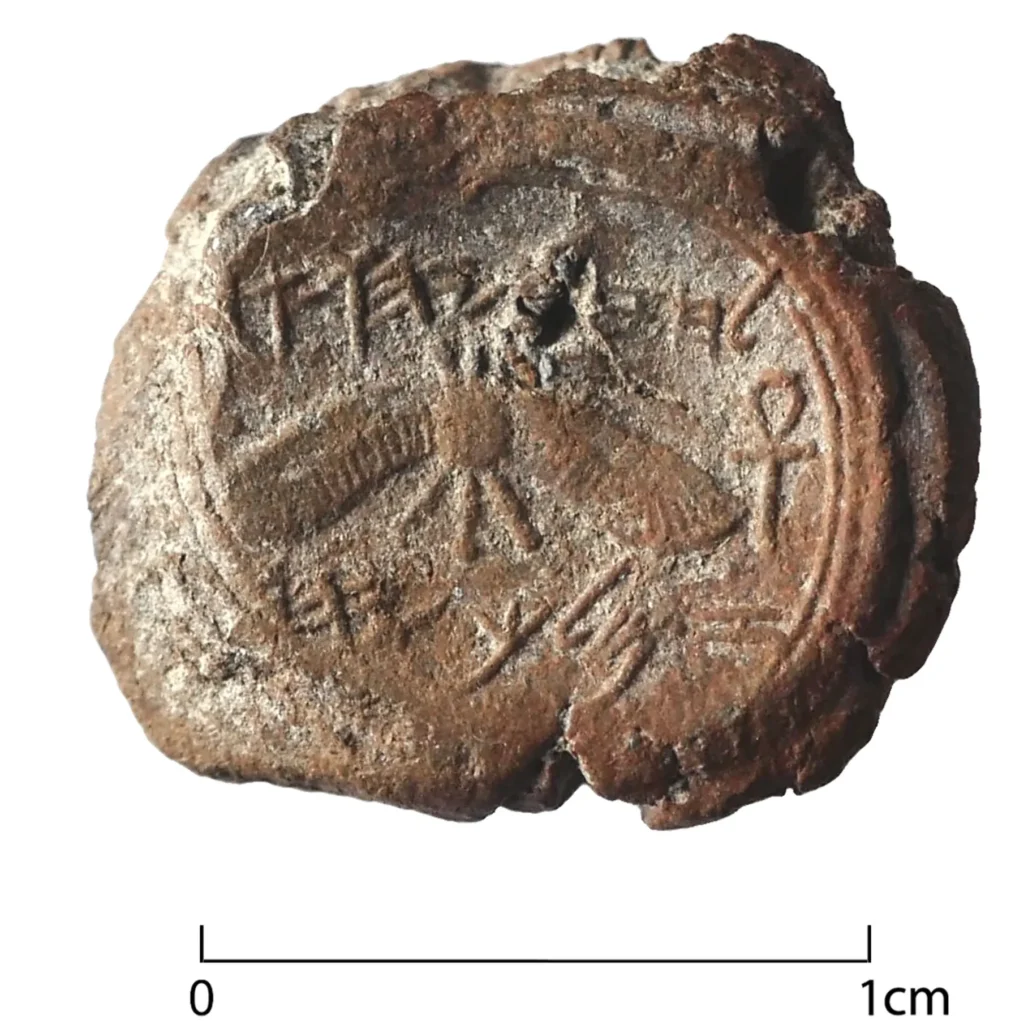 King Hezekiah’s Royal Seal—Archaeological Evidence the Bible’s Kings ...